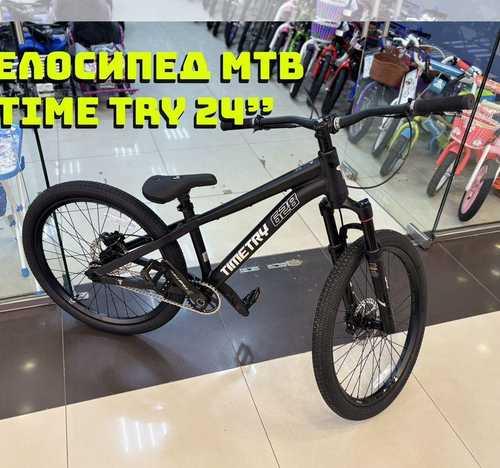 Трюковой велосипед mtb TimeTry tt307