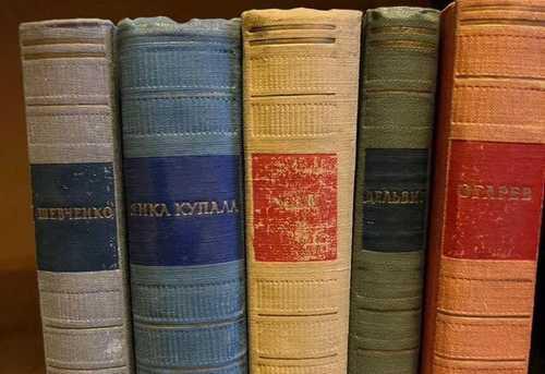 Библиотека поэта Малая серия 5 книг