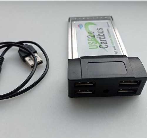 Pcmcia to USB 2.0