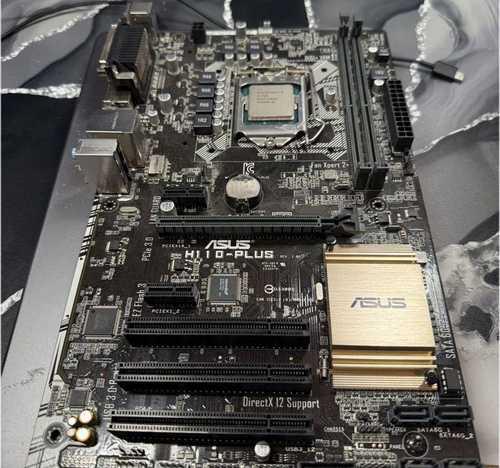 Материнская плата asus H110-plus