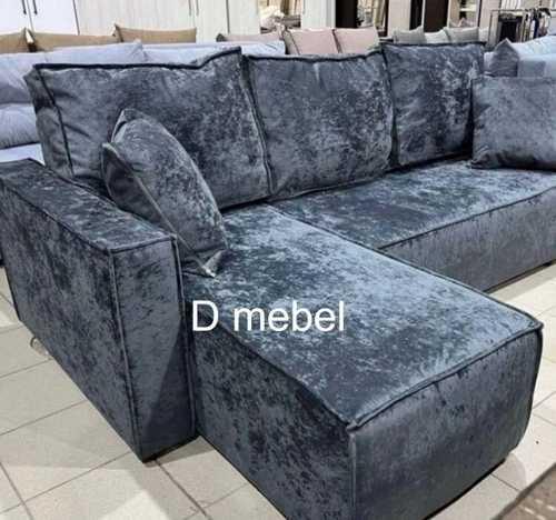 Диван Угловой Лофт.0550