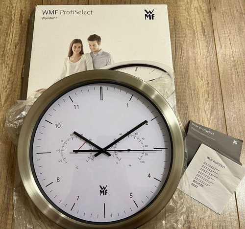 Часы WMF Profi