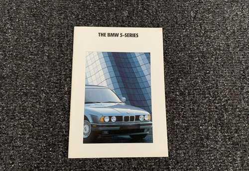 Каталог BMW E34 USA 5 серия Е34