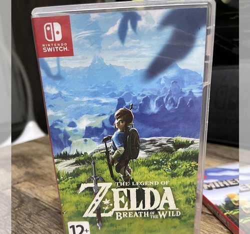 The legend of Zelda Breath of the Wild