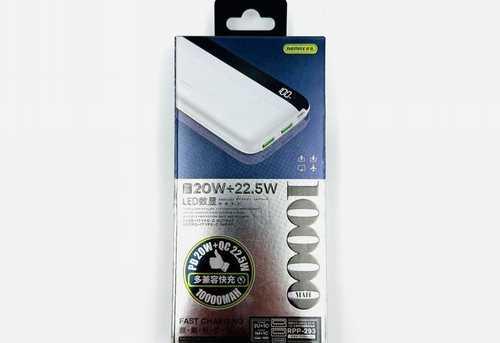 Bнeшний aккумулятор Remax 10000 (Белый) А716