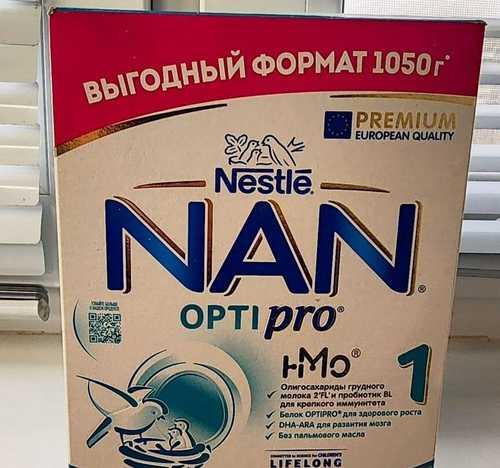 Смесь Nan opti pro 1