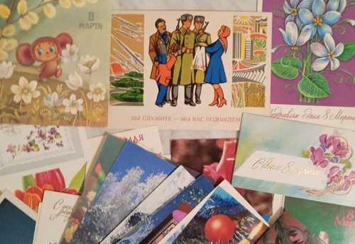 Поздравительные открытки СССР