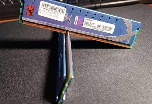 Оперативная память ddr3 (KIT 2x2)