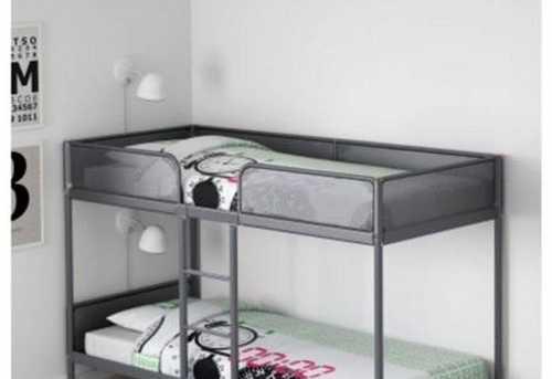 Двухярусная кровать IKEA металлическая