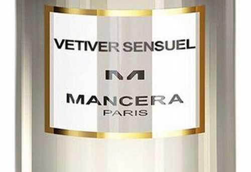 Vetiver Sensuel EDP 120 ml - парфюмерная вода