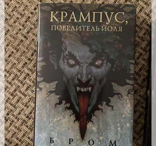 Продам книги