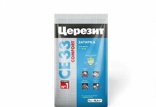 Затирка для швов Церезит CE 33 (5кг) Карамель 46