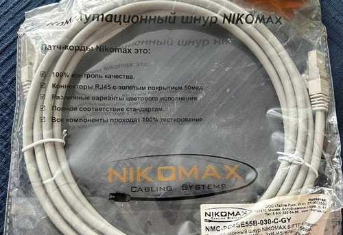 Nikomax коммутационный шнур патч-корд 5 метров