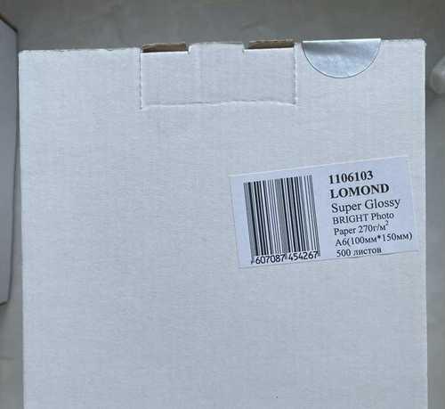 Бумага Lomond A6 Super Glossy 270 г/м², 500 л