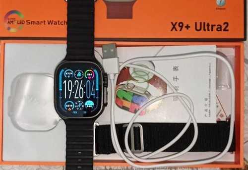 Смарт-часы W&O X9+Ultra 2