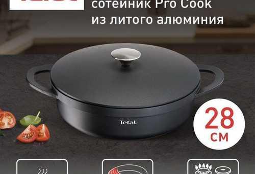 Сотейник с крышкой Tefal Pro Cook E2187275, 28 см