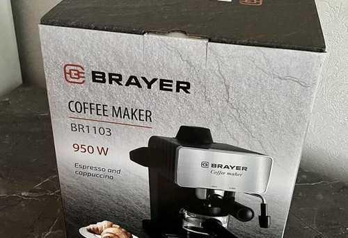 Кофеварка рожковая brayer 1103BR
