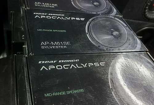 Динамики Apocalypse Sylvester AP-M61SE