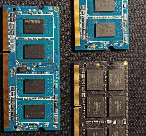 Оперативная память ddr3 для ноутбука