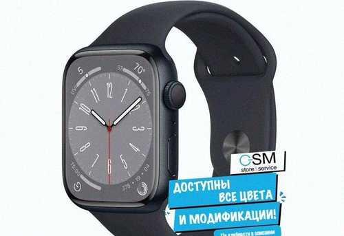 Apple Watch Series 8 GPS 45mm Aluminum Case