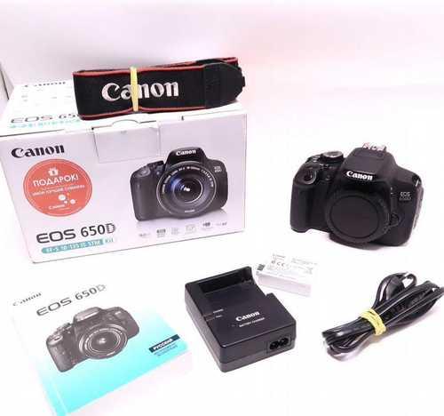 Фотоаппарат Canon 650d (пробег 8к) body