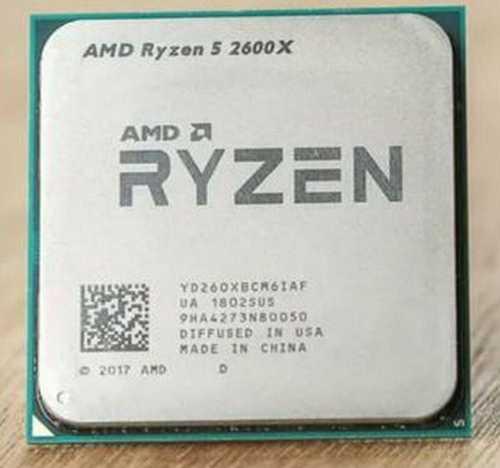 Процессор amd ryzen 5 2600x   кулер gammax 300b