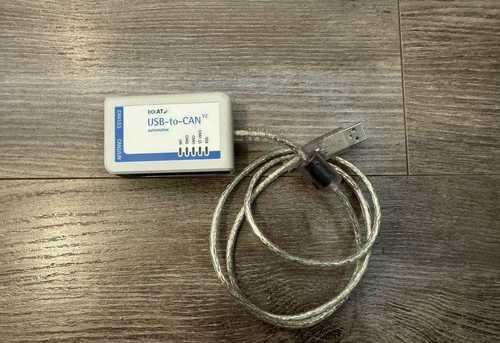 Ixxat USB to CAN V2 compact