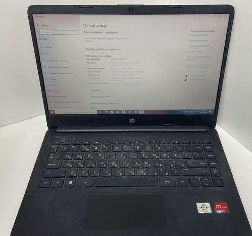 Ноутбук HP 14s-fq0023ur