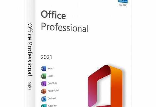 Microsoft office 2021 ключ Pro plus лицензионный