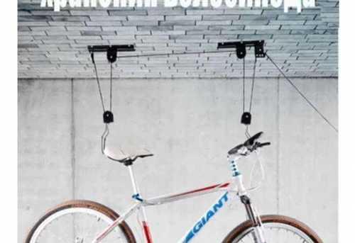 Подъёмный механизм для хранения велосипеда