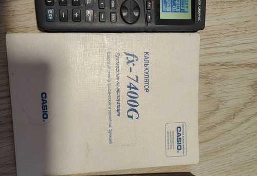 Графический калькулятор Casio fx-7450G