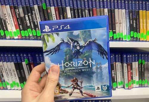 Horizon 2 Forbidden West PS4 (resale)
