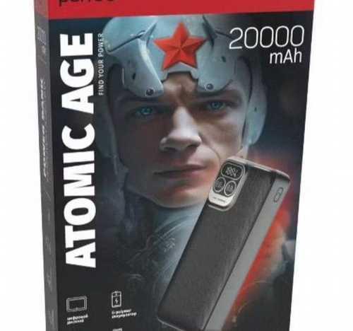 Powerbank Atomic Age 20000 mAh