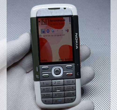 Nokia 5700 XpressMusic