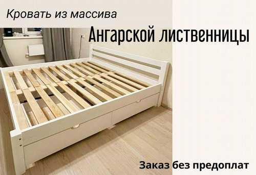 Кровать двуспальная 160*200