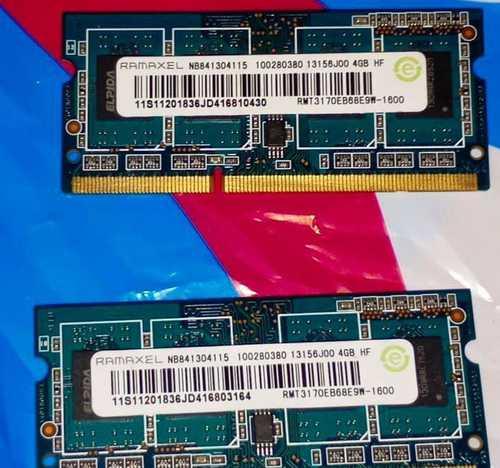 Оперативная память Ramaxel 1600 ddr3 4Gb*2