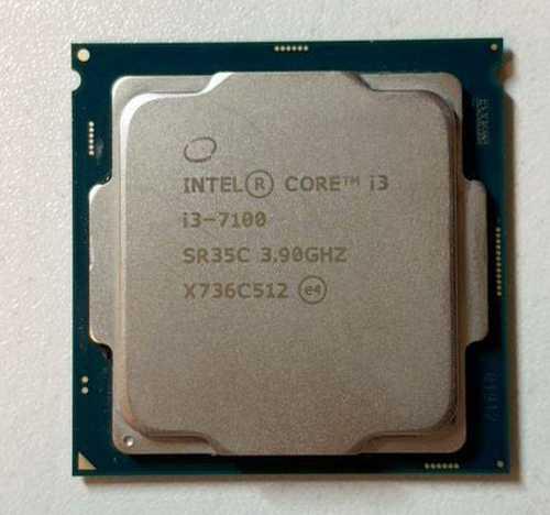 Процессор Intel Core i3-7100