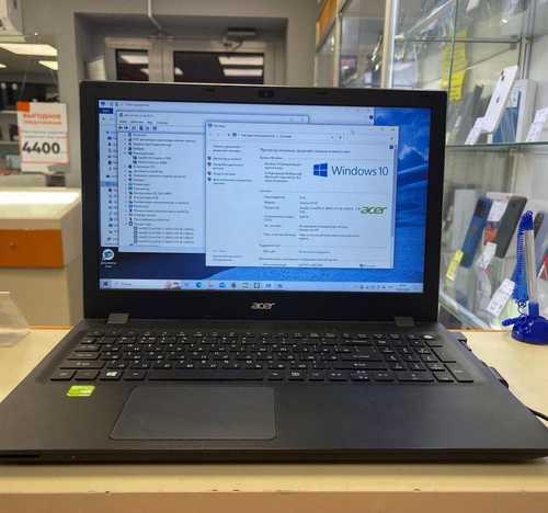 Ноутбук Acer Extensa 2511