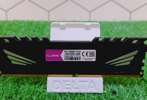 Оперативная память DDR4 16Gb Kllisre 3200MHz