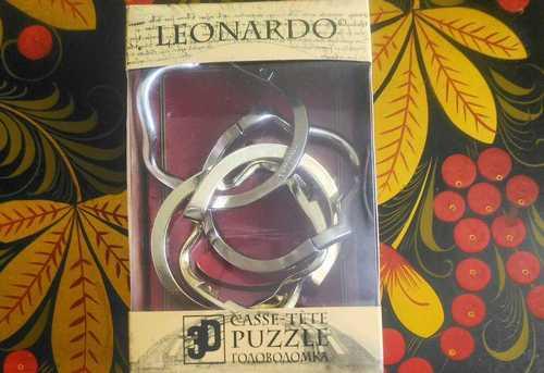 Кольцо головоломка leonardo puzzle