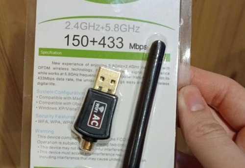 Wi fi адаптер USB