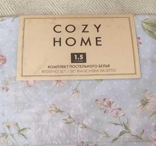 Постельное белье cozy home поплин прованс 1,5