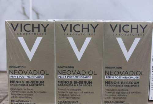 Сыворотка для лица vichy