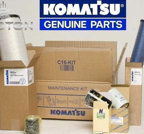 Ascu 1114960 Контейнер 20 ф. Komatsu