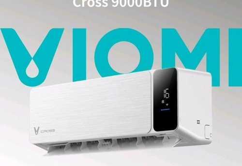Сплит-система (инвертор) Viomi Cross 9000BTU