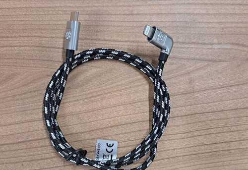Оригинальный кабель Volkswagen USB C - Apple Light