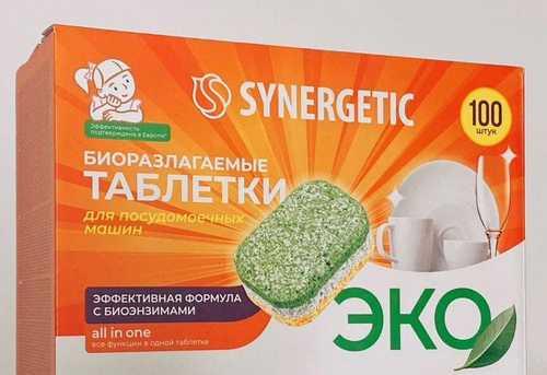 Таблетки для посудомойки Synergetic эко
