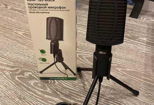 Микрофон ritmix rdm-125