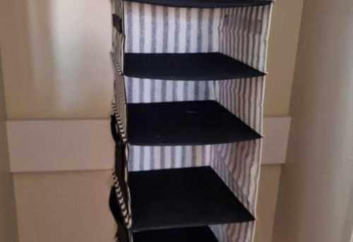 Подвесная полка IKEA из ткани + коробка