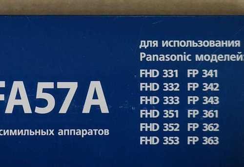 Пленка (термопленка, картридж) для факса kx-fa57a